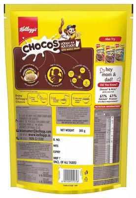 salextra | Online Shopping in Bangladesh | Kellogg's Chocos Chocolate ...
